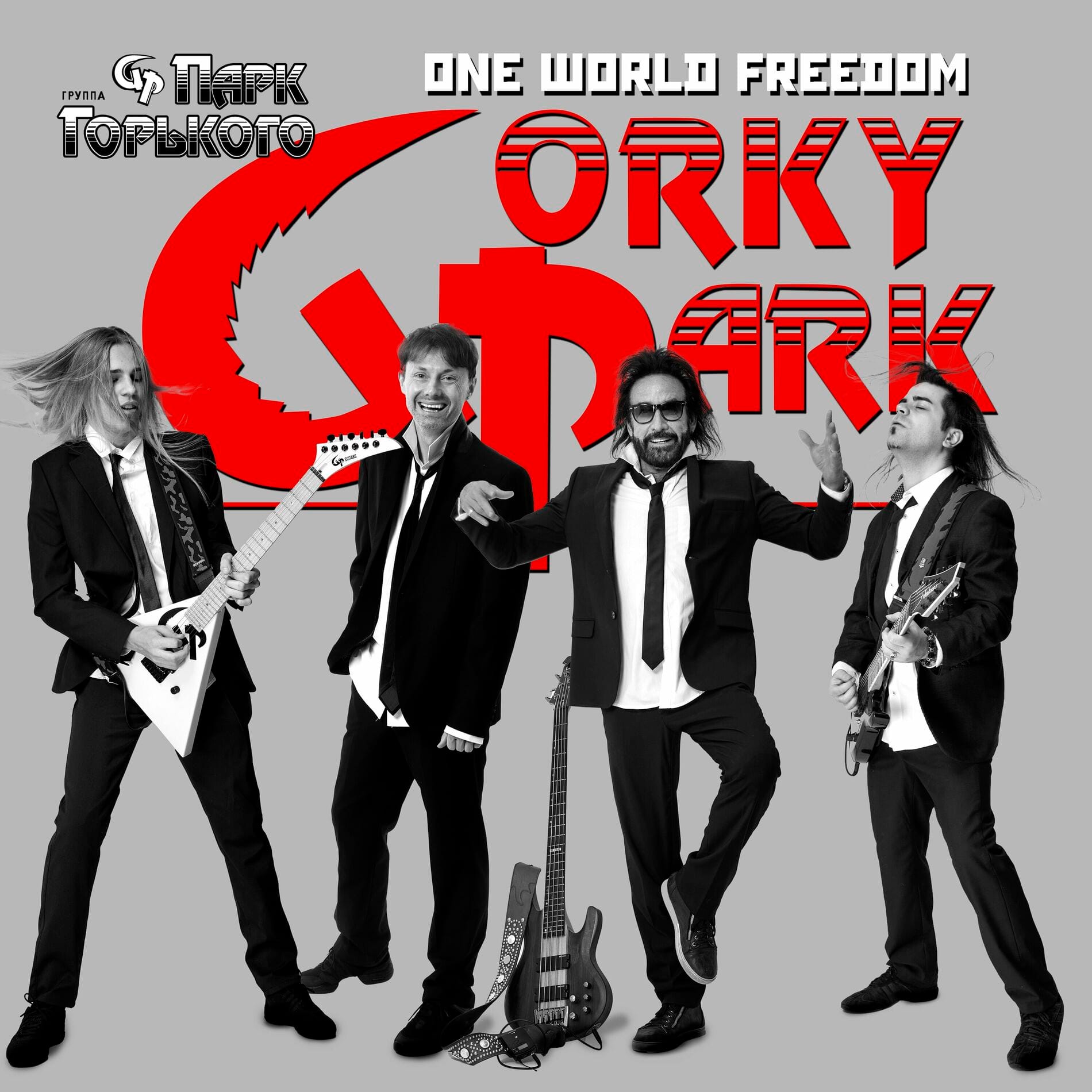 Listen To The New Gorky Park Song “One World Freedom” ft. Marco Mendoza